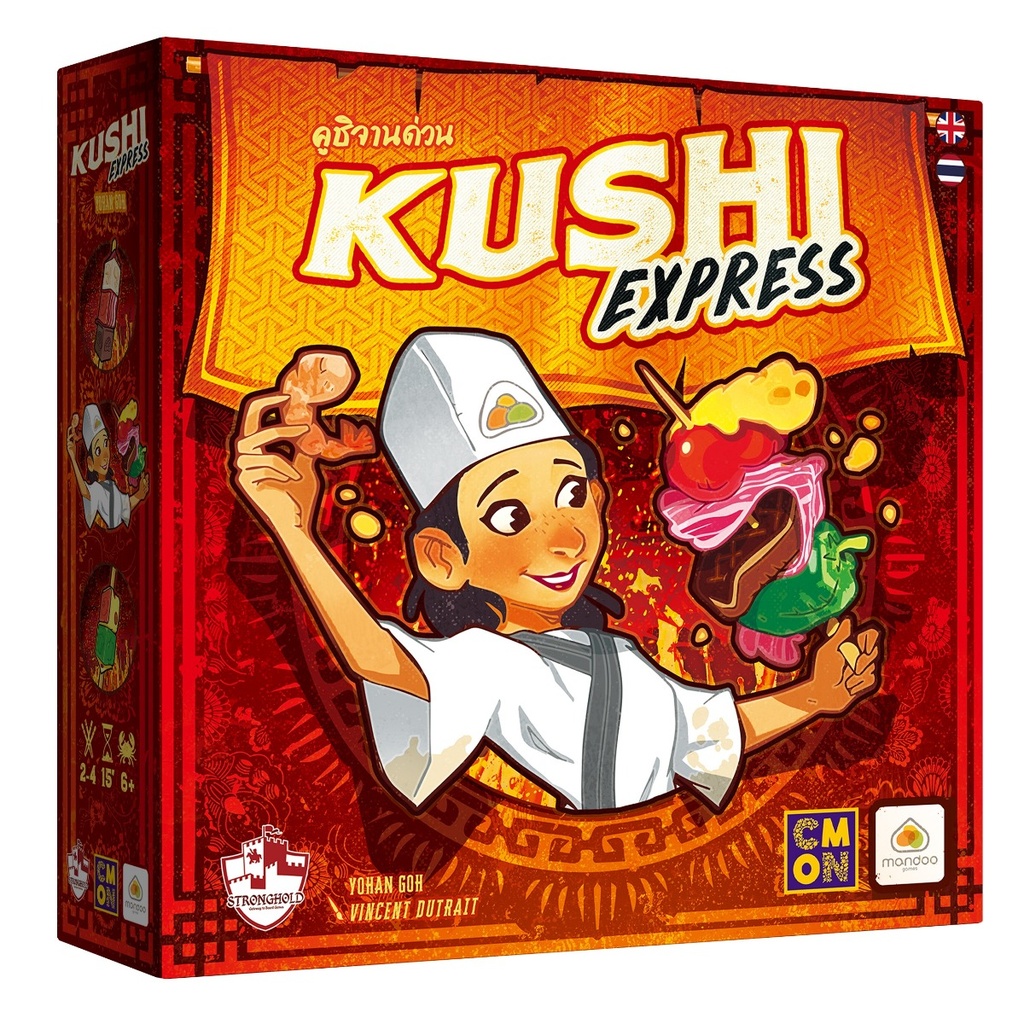 Kushi Express (Thai/English Version) | Golden Goblin Games